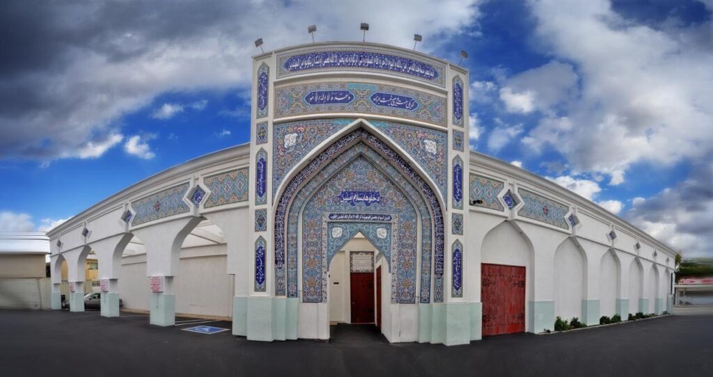 Iman Cultural Center | Iman Foundation
